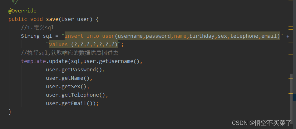 java之JdbcTemplate技术_java jdbctemplate-CSDN博客