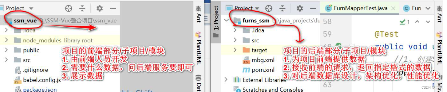 SSM(Vue3+ElementPlus+Axios+SSM前后端分离)-架子搭建_elemnetplus怎么部署前后端分离-CSDN博客
