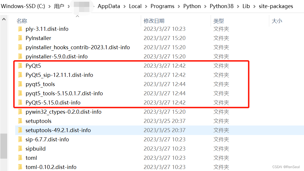 解决使用PyQt5出现错误This application failed to start because no Qt platform plugin could be initialized ...
