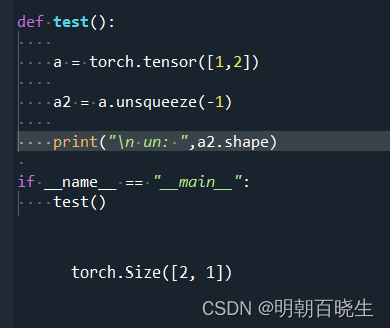P3 PyTorch 维度变换_pytorch维度变换-CSDN博客