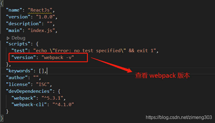 webpack -- 无法将“webpack”项识别为 cmdlet 。。。_webpack : 无法将“webpack”项识别为 cmdlet、函数、脚本文件或可运行程序的名称-CSDN博客