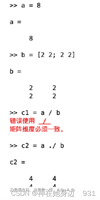 Matlab_matlab limit函数-CSDN博客