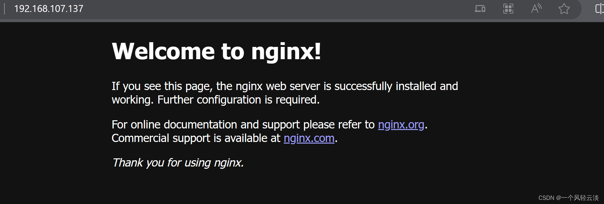 Liunx系统下载安装Nginx下载安装-CSDN博客