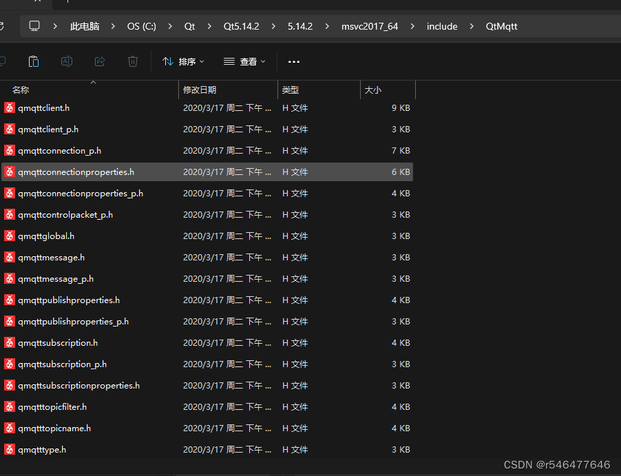 QT＋MQTT协议的配置_qt mqtt-CSDN博客