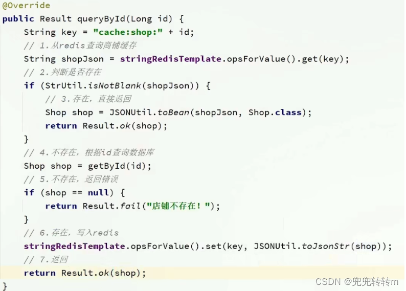 黑马点评-Redis常见问题击穿穿透及其解决方法_trylock+double check-CSDN博客