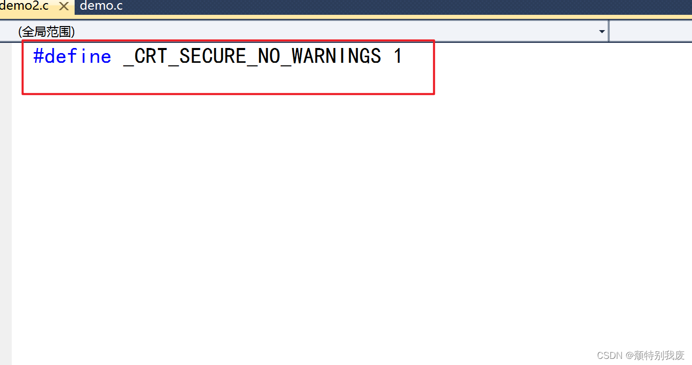 编译C语言时出现warning C4996: ‘scanf‘: This function or variable may be unsafe.警告或者错误的提示解决方式-CSDN博客
