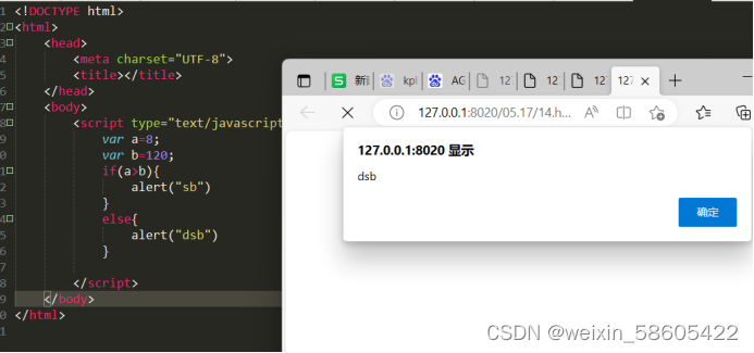 JavaScript-CSDN博客