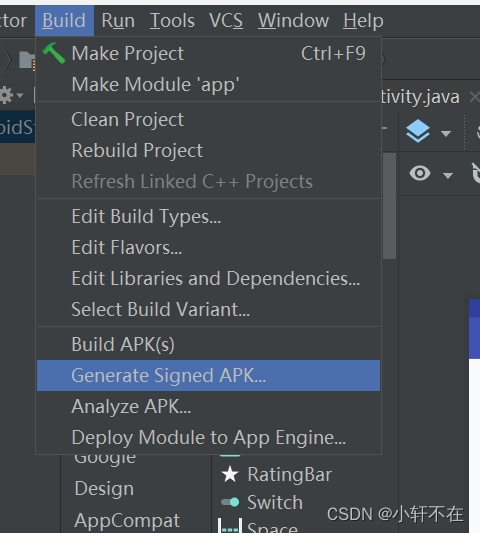 Android Studio课堂笔记_安卓stdio笔记-CSDN博客