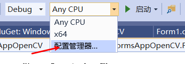 Emgu CV + C# 图像处理（一） ：使用NuGet程序包，无需配置环境_c# 图像 nuget-CSDN博客