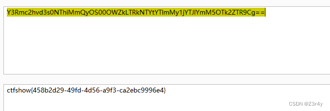 【Web】CTFSHOW 中期测评刷题记录(1)_web486 ctfshow-CSDN博客