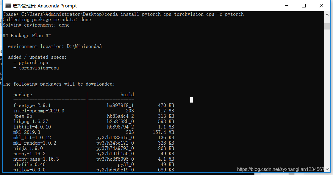 【python】pytorch安装_eclipse pytorch-CSDN博客