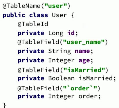 MybatisPlus 快速入门 常见注解 配置_java mybatis-plus中 po实体注解-CSDN博客