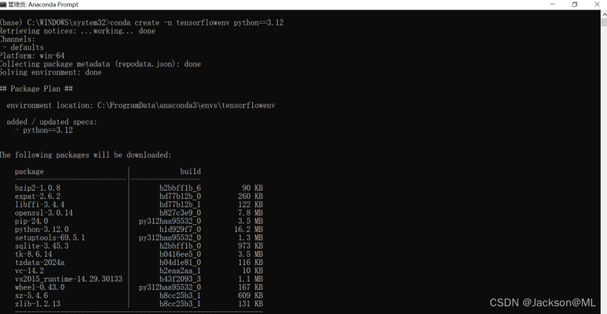 【深度学习】实现基于mnist数据集的tensorflowkeras深度学习案例mnist数据集实战基于tensenflow的keras Csdn博客