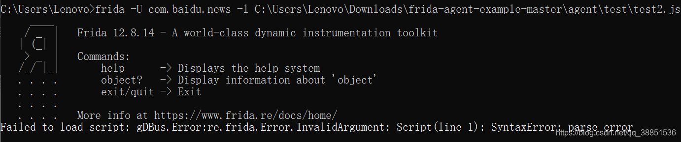 Frida开发环境搭建记录_frida-compile-CSDN博客