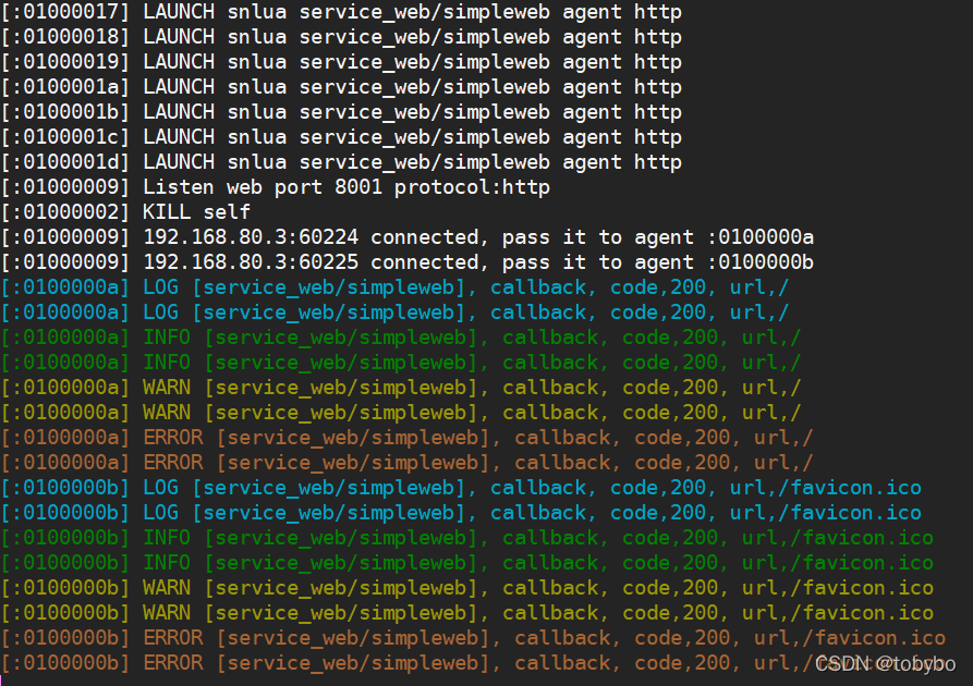 skynet学习笔记之http服务搭建_skynet stdatomic.h-CSDN博客