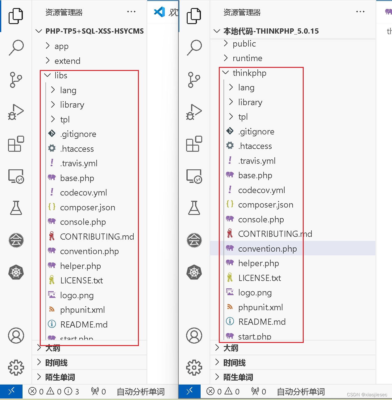 第85天：代码审计-PHP项目&TP框架&SQL&XSS&架构&路由&调试&写法_第85天代码审计-php 项目-CSDN博客