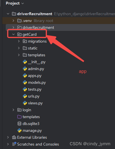 Pythondjango 环境搭建以及post接口封装python Django Api Post接口开发 Csdn博客