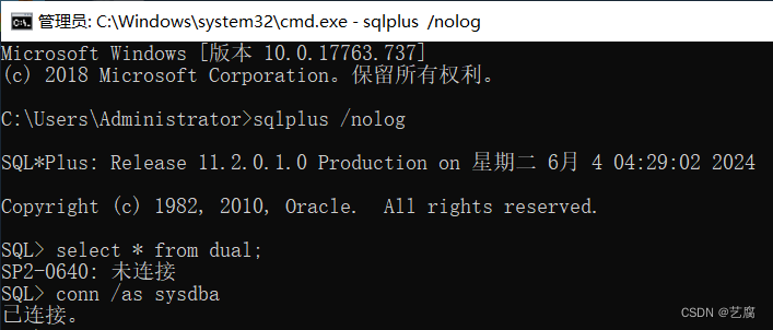 win10系统上安装oracle_11g_win10安装oracle11g-CSDN博客