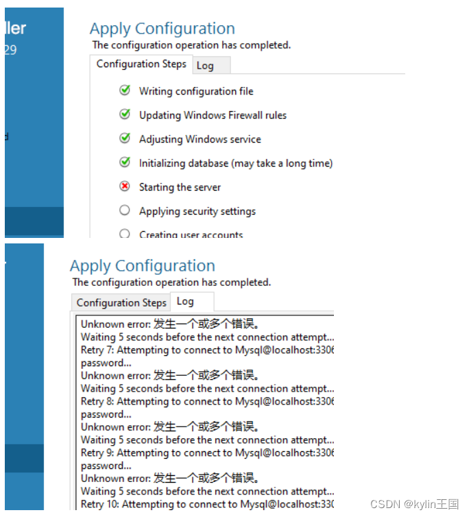 12.Mysql安装报错：Attempting to connect to Mysql@localhost:3306 with user root with no password解决方法 ...