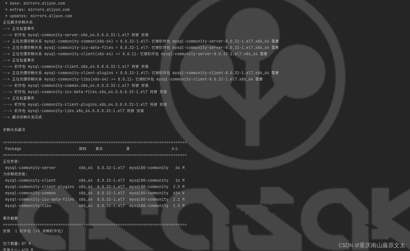 使用python-paramiko库开发连接Linux实现自动化命令执行与文件上传下载脚本，附上代码和代码解释_python使用paramiko模块在远程服务器上执行脚本-CSDN博客