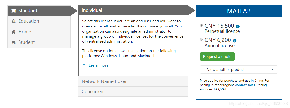转载：MATLAB R2018b 安装教程_matlab2018b-CSDN博客