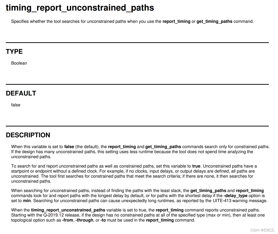 如何debug primetime中unconstrained path是什么原因导致的_path is unconstrained-CSDN博客