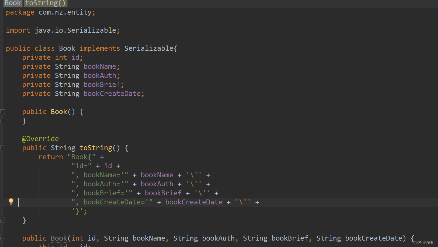 MyBatis框架详解-CSDN博客