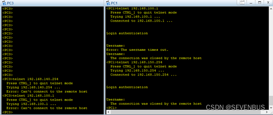 交换机远程登录telnet、SSH、禁止非法用户访问实验_stelnet和telnet-CSDN博客
