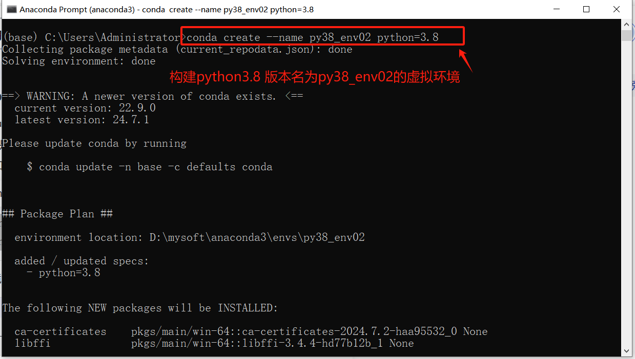 （全）python 的虚拟环境构建和jupyter Notebook 中虚拟环境切换 Csdn博客