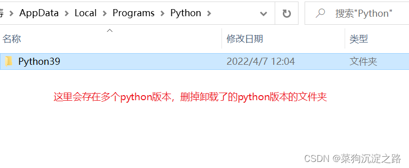解决“pip Fatal error in launcher: Unable to create process using ... “的错误 ...