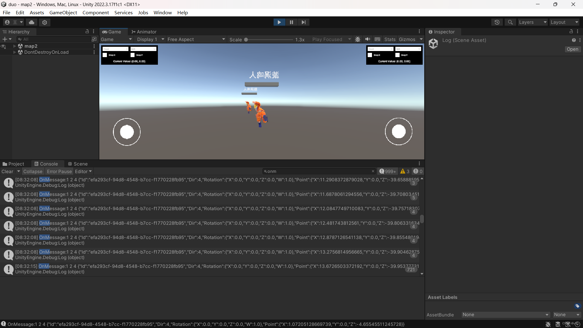 unity学习（75）——没有给map2绑定收包脚本Message Manager——终于解决了_unity message manager ...