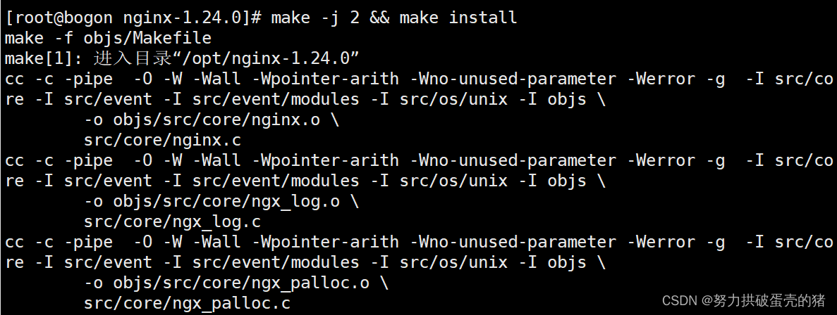 基于Nginx搭建LNMP_lnmp nginx nginx1.24-CSDN博客