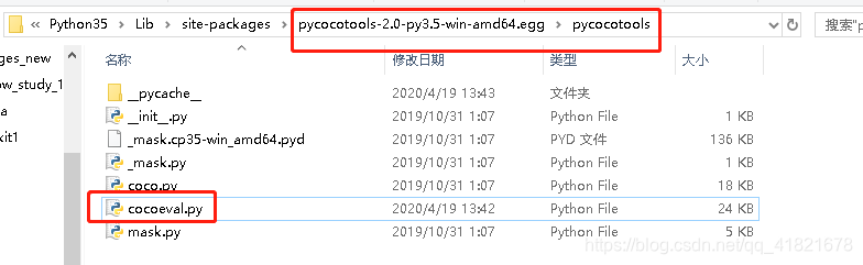 训练数据出现typeerror Numpyfloat64 Object Cannot Be Interpreted As An Integer错误 Csdn博客