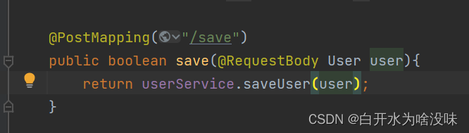 【6】【vue3+elementplus+springboot+mybatisplus】 管理系统 【前后端实践】_springboot postgresql vue3 源码-CSDN博客