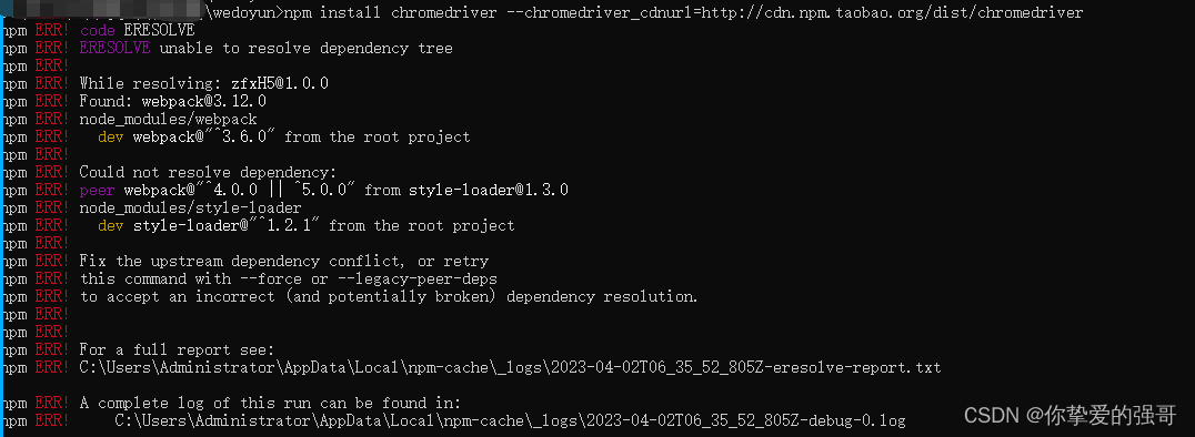报错chromedriver2272 Run Install Node Installjs Error Error Command Failed With Exit Code 1