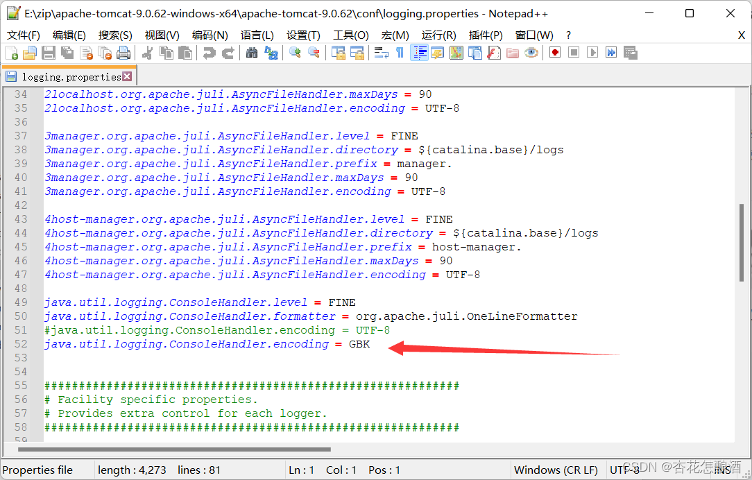 Java日志设置：ConsoleHandler 编码调整为GBK-CSDN博客