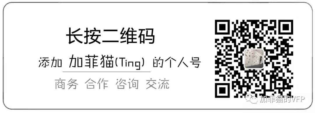 VFP与unicode的爱恨与纠葛-CSDN博客