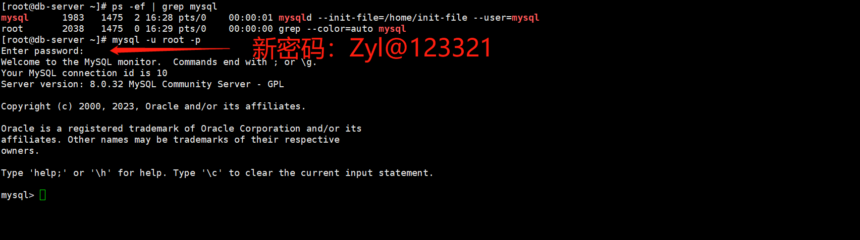 Mysql数据库 修改root密码的几种方法忘记密码and知道密码网络安全运维 Csdn专栏