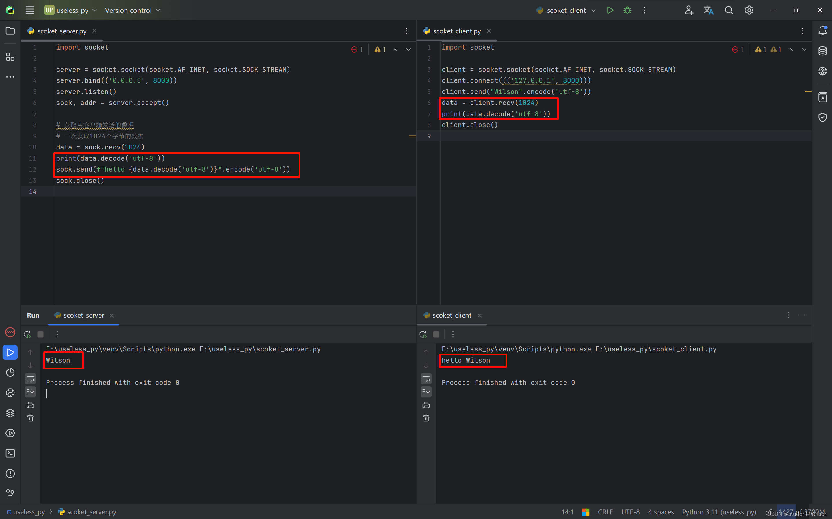 Python中的socket模块_socket.py-CSDN博客