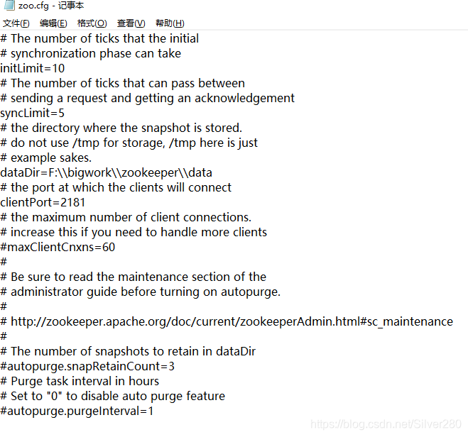 Window下kafka安装到启动 以及kafka常见error Shutdown Broker Because All Log Dirs和启动kafka时报错:javaniofile