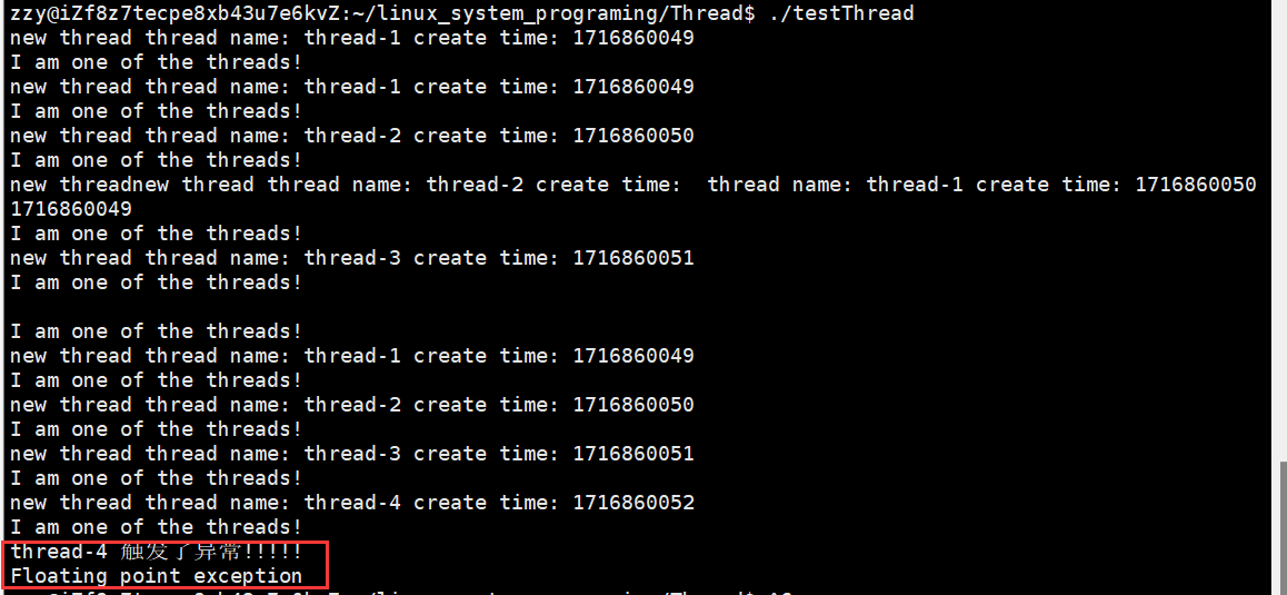 Linux之线程控制-CSDN博客