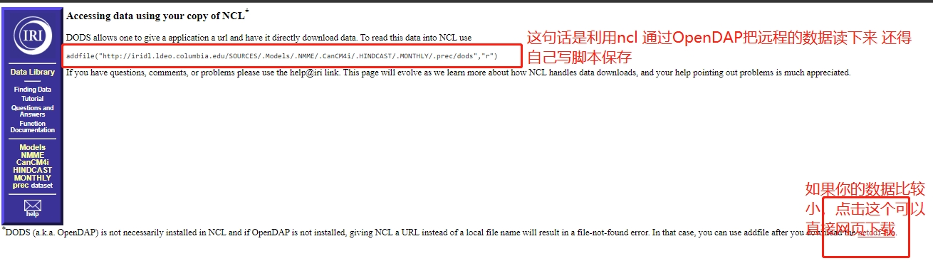 North American Multi-Model Ensemble (NMME)保姆级数据下载与简单介绍-CSDN博客