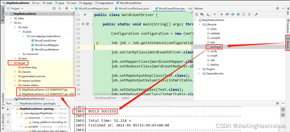 Hadoop MapReduce实战：WordCount案例详解-CSDN博客