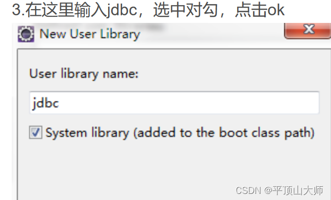eclipse连接mysql数据库（下载eclipse，下载安装mysql，下载mysql驱动）_eclipse、连接数据库-CSDN博客