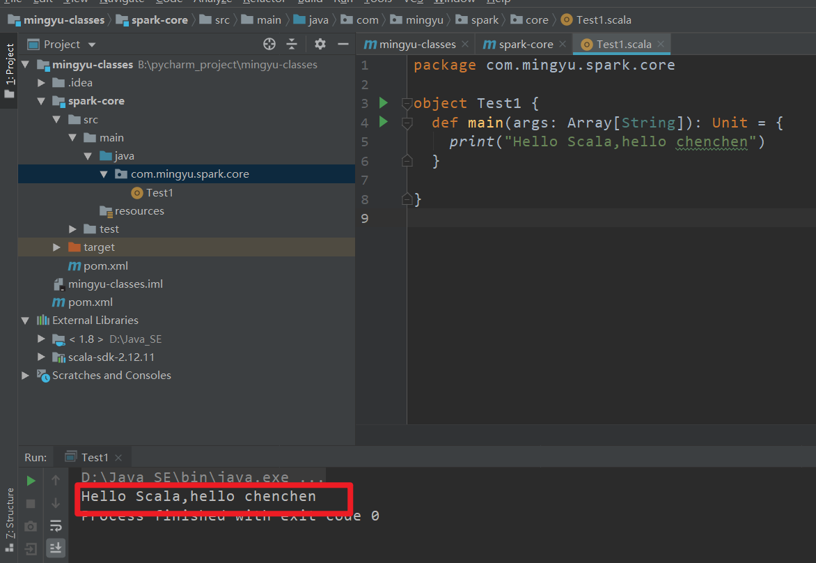 Win10配置Scala环境_wind10 配置scala 开发环境-CSDN博客