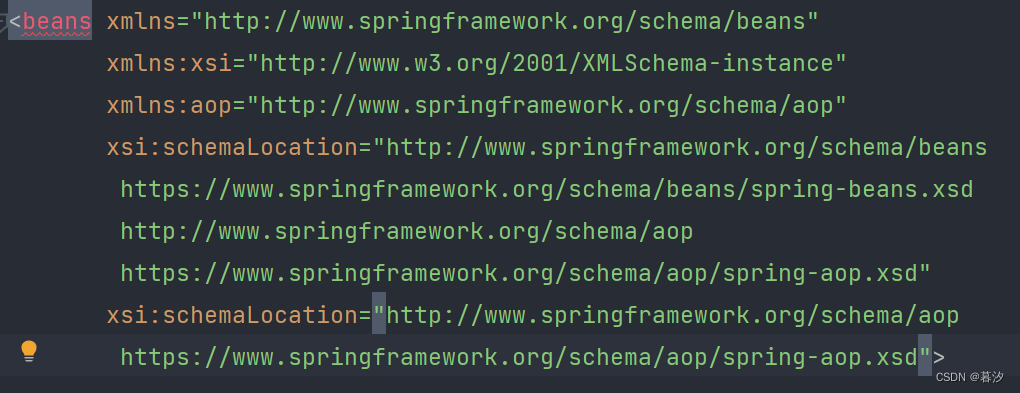 Attribute “schemaLocation“ bound to namespace “http://www.w3.org/2001/XMLSchema-instance ...