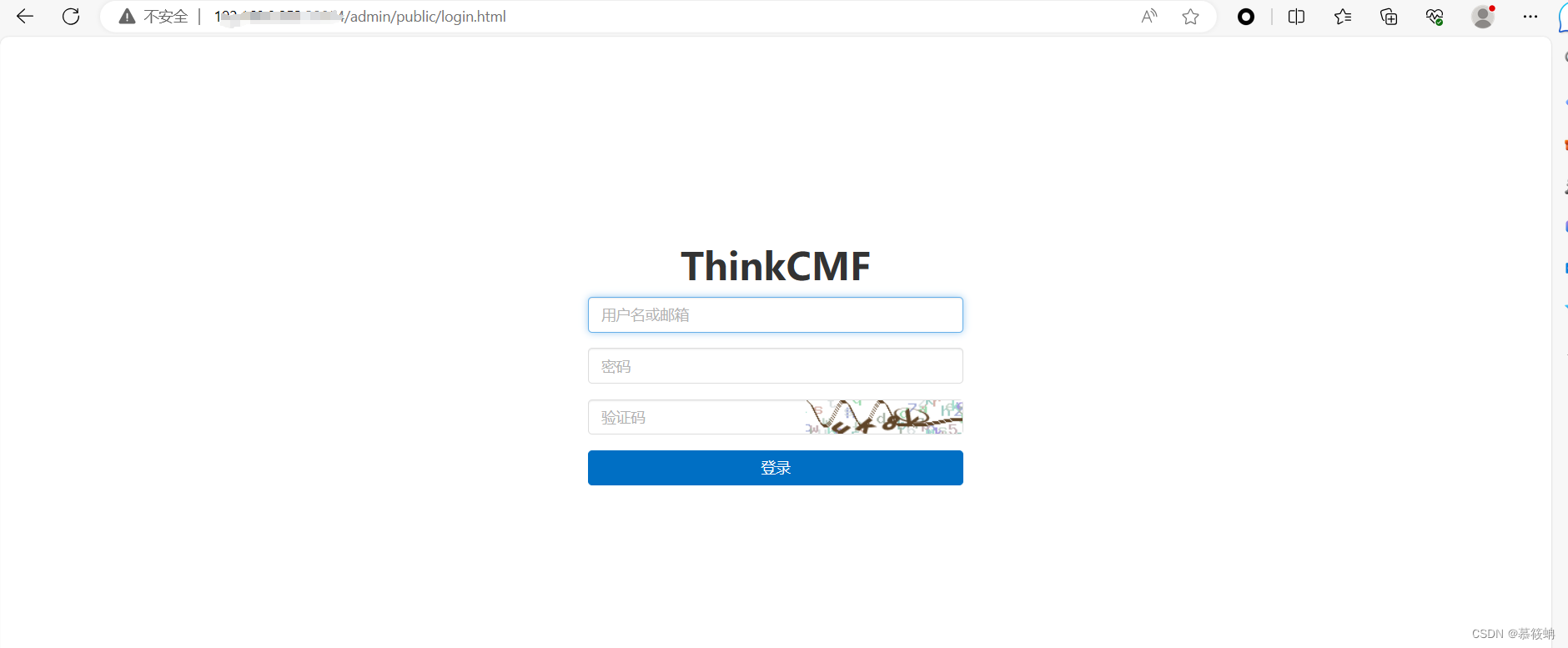 ThinkCMF代码执行 (CVE-2019-7580)_thinkcmf 代码执行 (cve-2019-7580)-CSDN博客