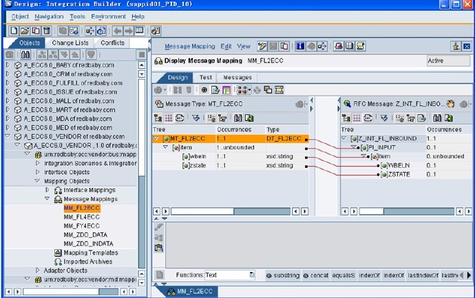 SAP PI集成指南：HTTP、JDBC配置详解及应用场景-CSDN博客