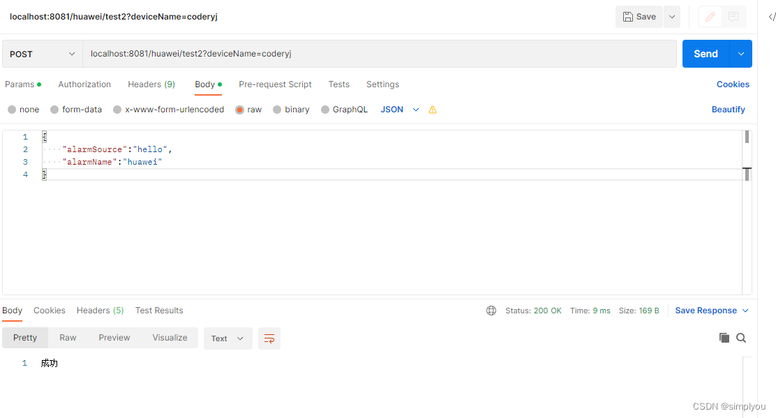 spring boot Invalid mime type “application/“: does not contain subtype after ‘/‘ 解决办法-CSDN博客
