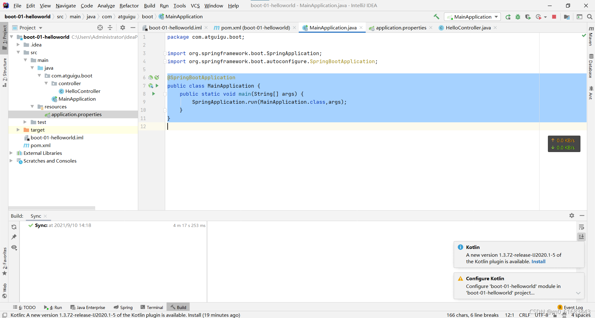 Spring Boot2写一个Hello World_springboot2 hello world-CSDN博客